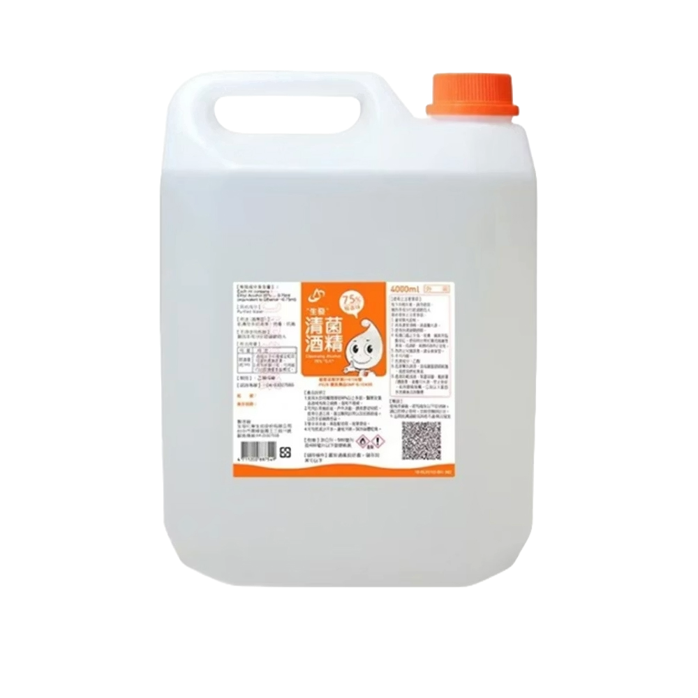 【隔日到貨】 生發 藥用酒精 75%酒精 箱裝6入 克司博 醫強 唐鑫 醫用 清潔 消毒 抗菌 4000ml【堂果購物】 | 蝦皮購物