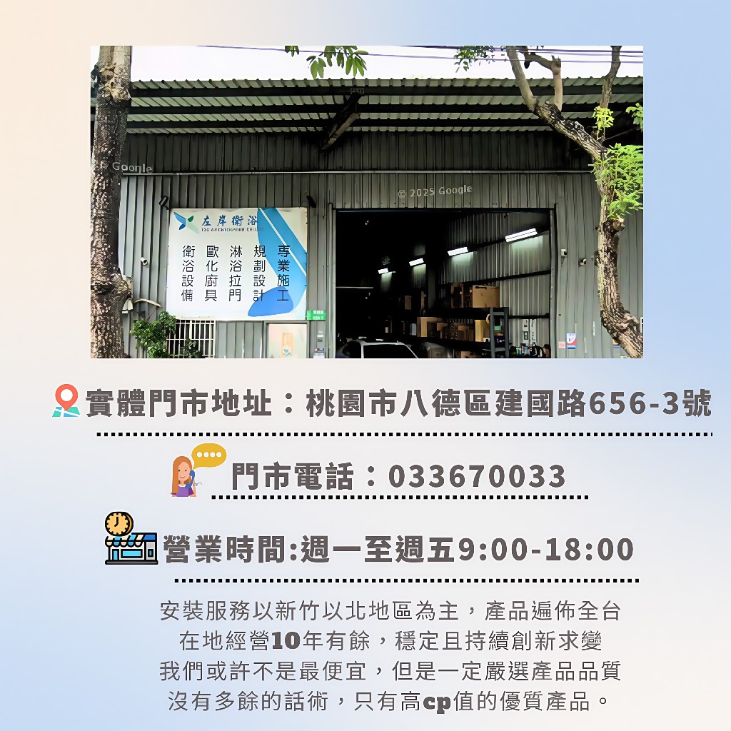 【馬桶專賣店】【沐光衛浴】C-550單體馬桶 同TOTO水箱零件WDI國際大廠 側把一段式沖水 原廠保固一年 | 蝦皮購物