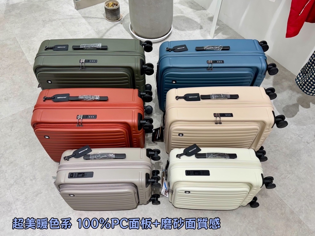 Bermas TOP 柏瑪思 2.0版 上掀式 前開式德國拜耳PC料 顏色請聊聊 快速出貨 | 蝦皮購物