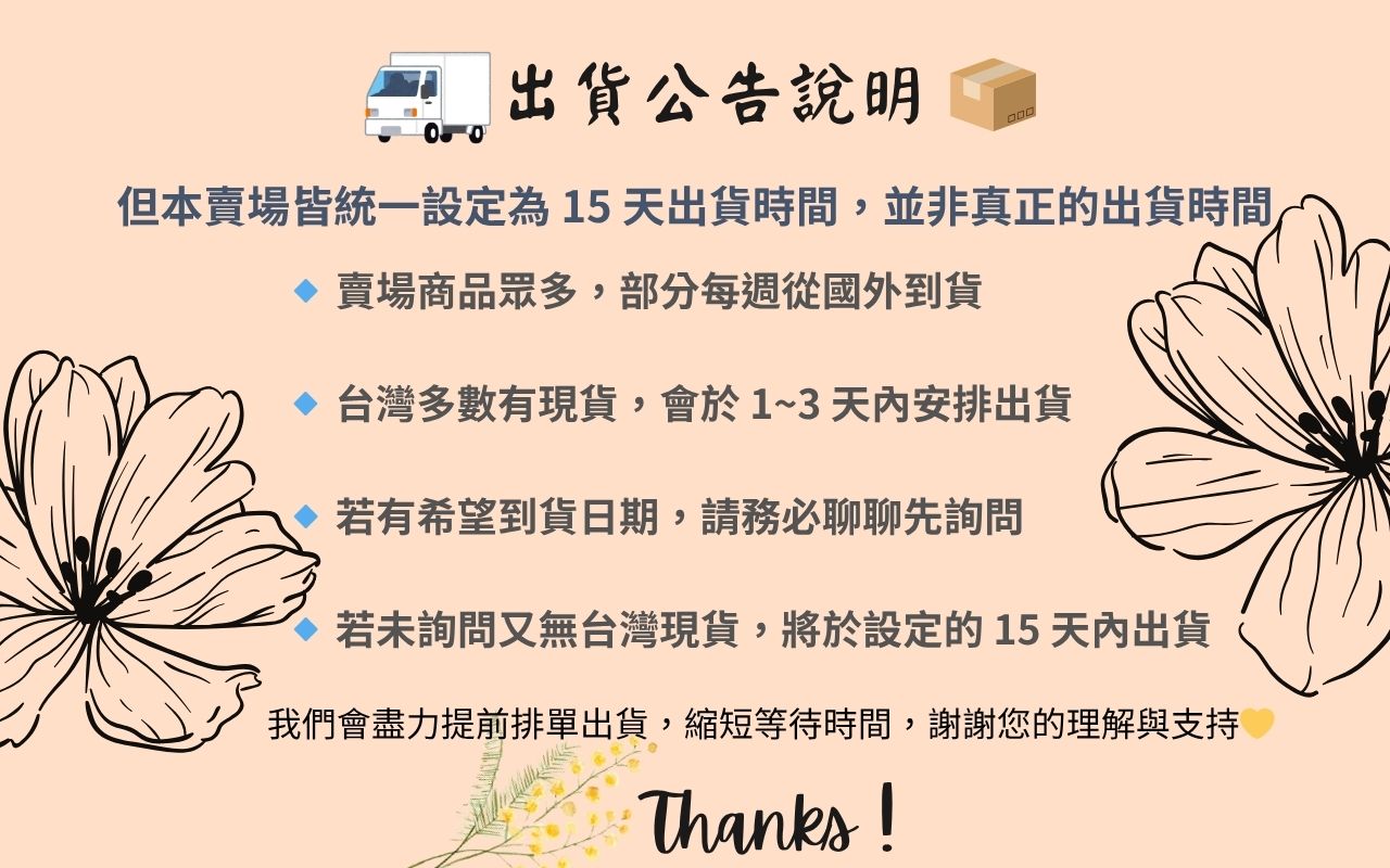 ️韓國正品 ️韓國品牌 Kamome 兒童餐具收納盒 ｜多功能收納盒｜牙刷/牙膏/餐具皆可收納｜｜防污耐用 PP | 蝦皮購物