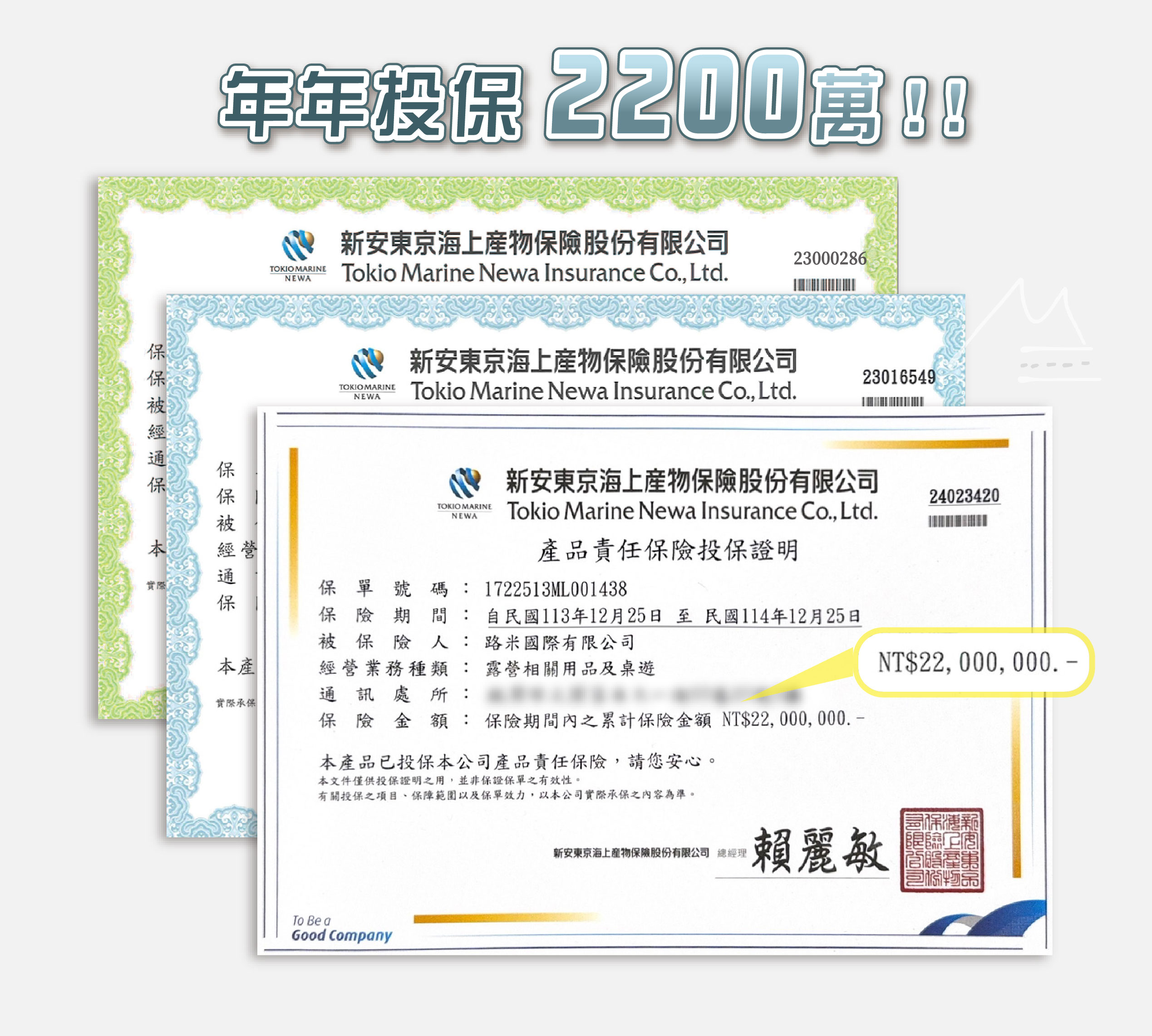 彎柄鋸子 免運 WELLHIKE BC彎柄折疊鋸子 手鋸 露營 野炊 伐木 修枝 砍柴 園藝 野營 登山 戶外 | 蝦皮購物