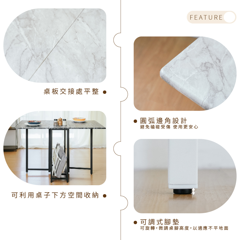 【台製免組裝】RICHOME 福利品 DS-091 柏蒂大理石紋 折合桌 餐桌 摺疊桌 折疊 辦公桌 工作桌 餐廳 收納 | 蝦皮購物