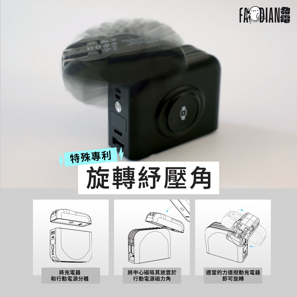 【發電】可拆式萬用行動電源｜7合1多功能/支援Apple Watch/無線充｜輕巧便攜充電器｜黯夜黑/雅緻白/甜拿鐵 | 蝦皮購物