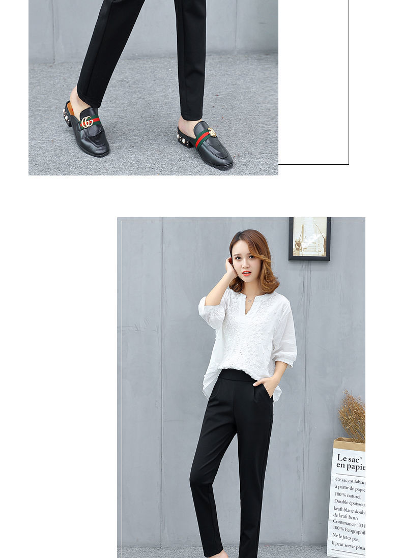 S-7XL大尺碼長褲 休閒褲 黑色褲 夏季薄款寬鬆胖mm蘿蔔褲 2025新款九分褲 哈倫褲 休閒褲 高腰褲 職業裝長褲女 | 蝦皮購物