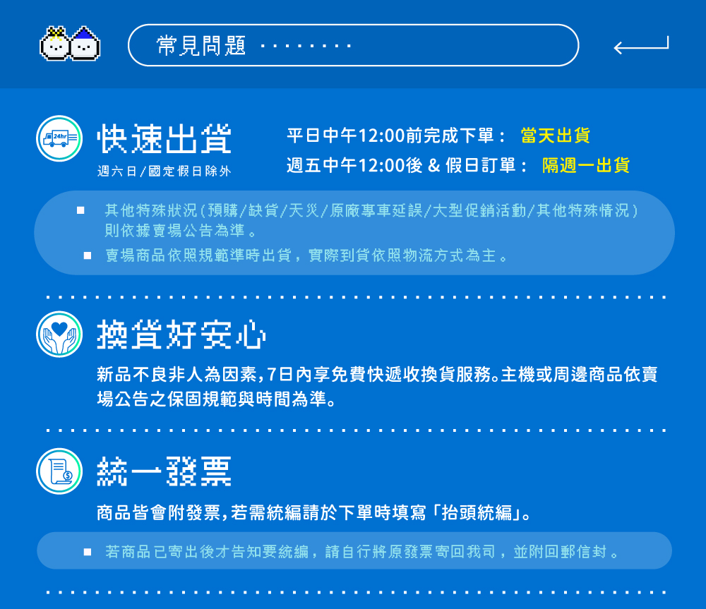 【御玩家】預購 PS5 NS NS2 Switch 勇者鬥惡龍 1 & 2 HD-2D 重製版 10/30發售 | 蝦皮購物