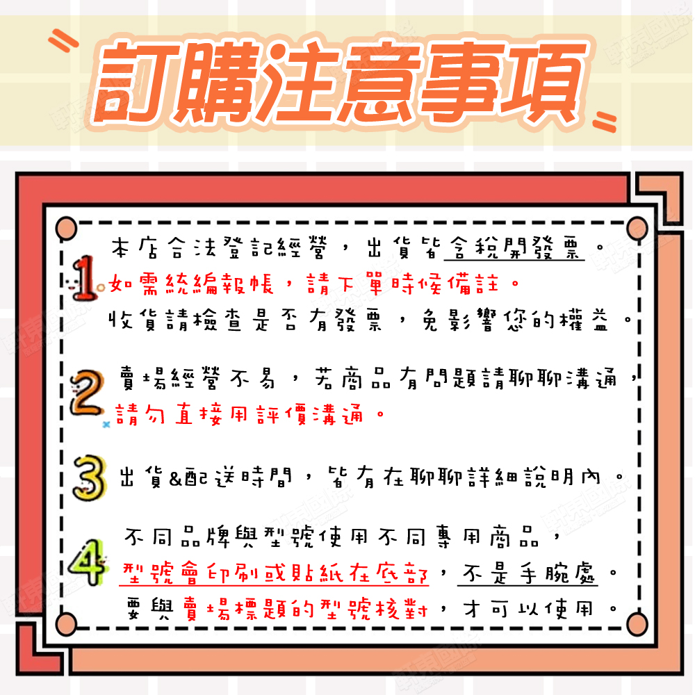 ACER 宏碁 TMP214-53 TMP214-53G TMP214-41 透明 鍵盤套 鍵盤膜 防水膜 防塵膜 鍵盤 | 蝦皮購物