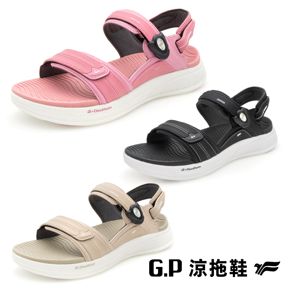 GP 官方直營現貨 輕量女款休閒涼鞋(G9555W) (G5755W新版雲端鞋) G.P 舒適鞋 涼拖鞋 | 蝦皮購物