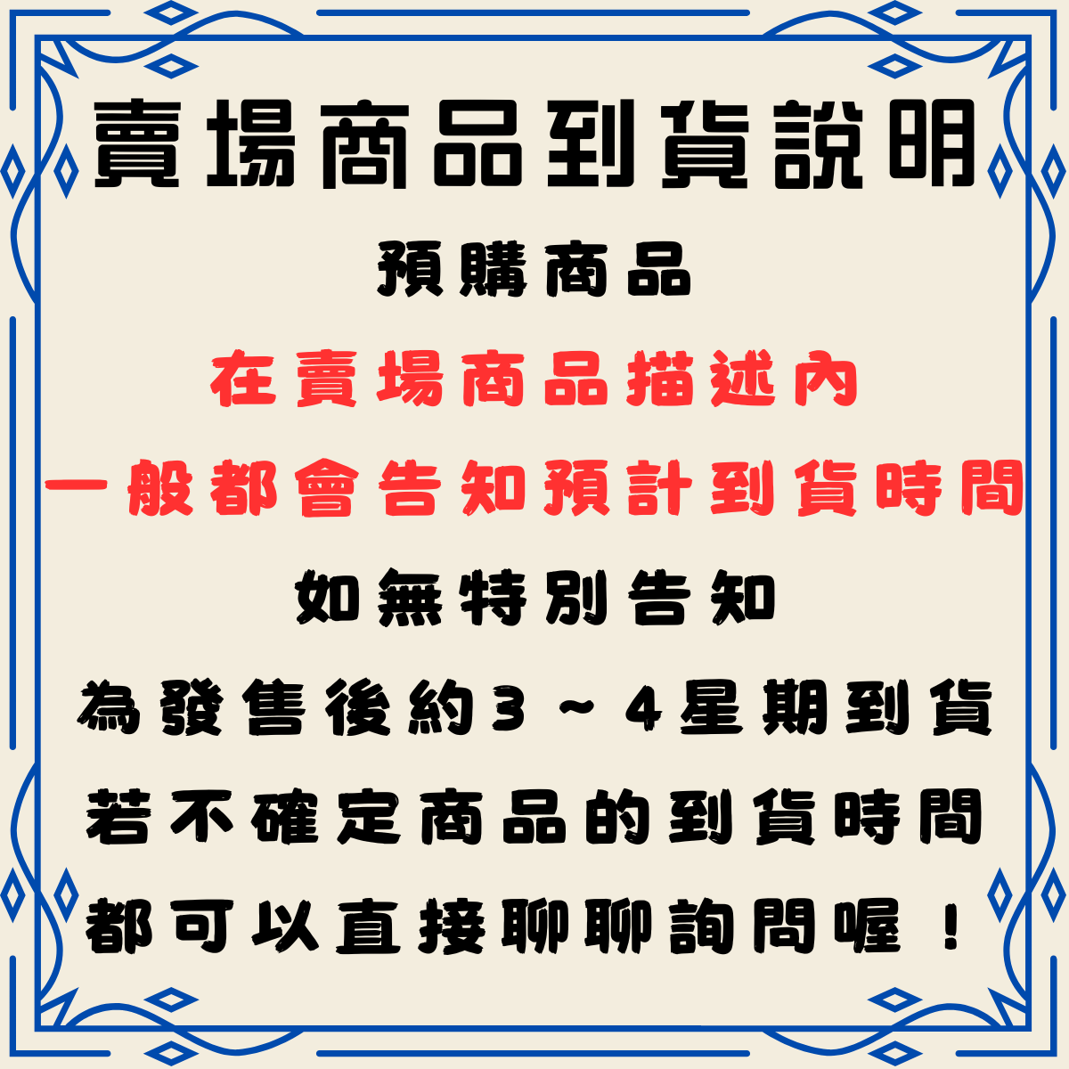 【9月12日到書】anan(アンアン) 增刊 No.2453 SPECIAL EDITION 2025年 7/9號 封面：崩壞：星穹鐵道 白厄 Phainon【東京卡通漫畫專賣店】 | 蝦皮購物