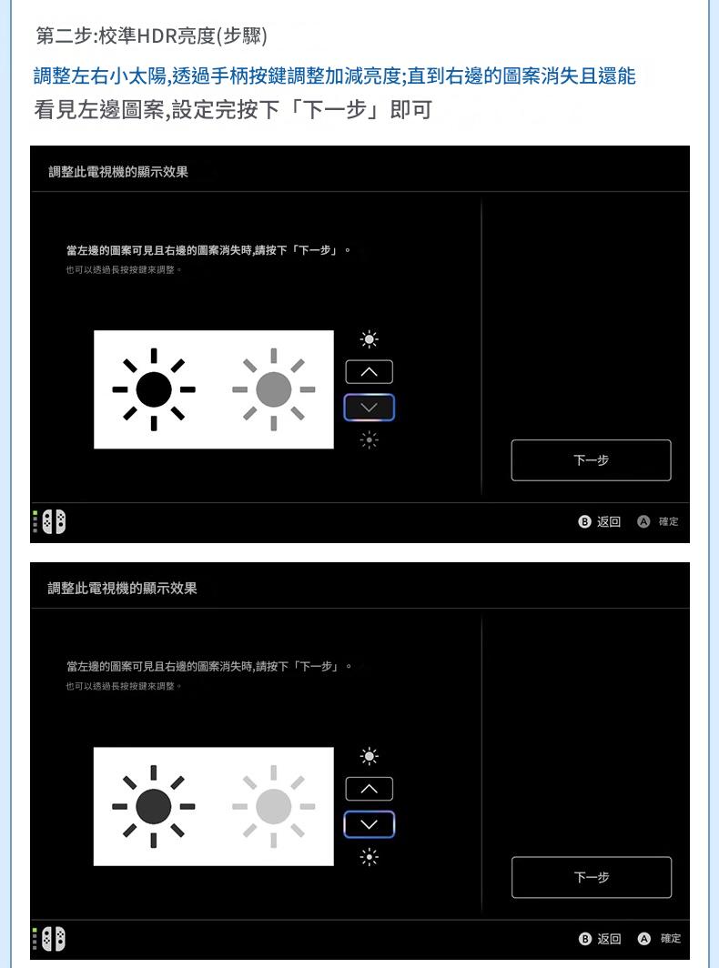 [台灣現貨] Jemdo switch2 投屏線 4K 144Hz 便攜式 底座 HDMI 投影 ns2 轉接線 任天堂 | 蝦皮購物