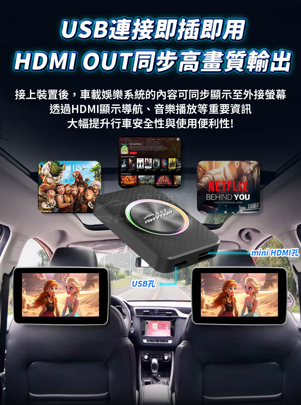【HDMI輕效能】Carcube TV-Lite｜CarPlay安卓盒｜支援影片播放＋分割畫面｜支援HDMI輸出(星空版 | 蝦皮購物