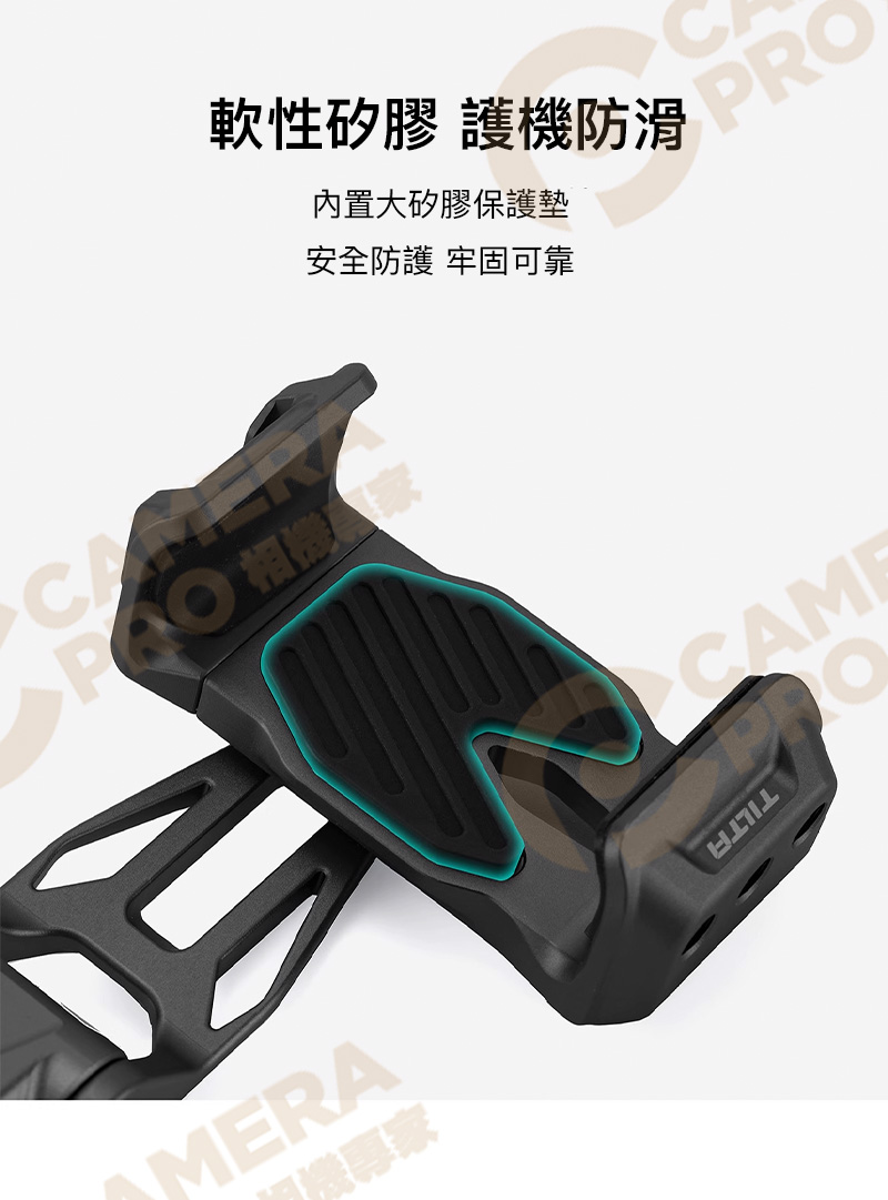 TILTA 鐵頭 TA-PMB5-NT-B 1/4螺紋轉NATO轉接件 快拆轉接件 相機專家 公司貨 | 蝦皮購物