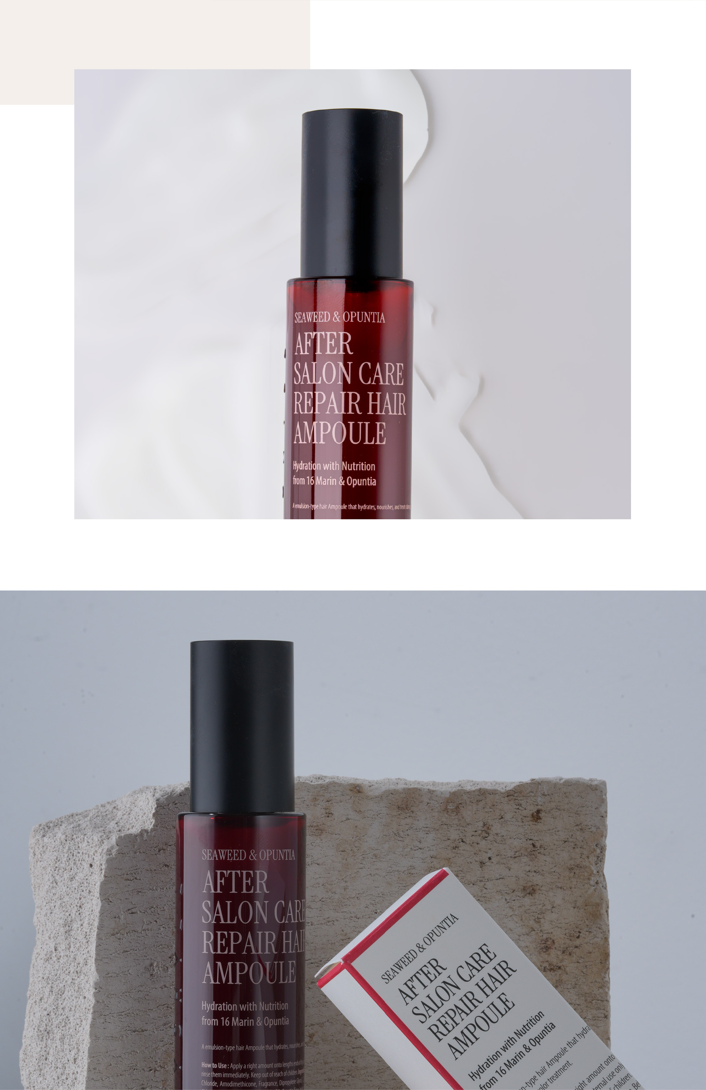 ⎮Rough99⎮ 荷琇 Curly Shyll ｜極度修復蛋白精華乳 100ml 免沖洗護髮 護髮乳 | 蝦皮購物