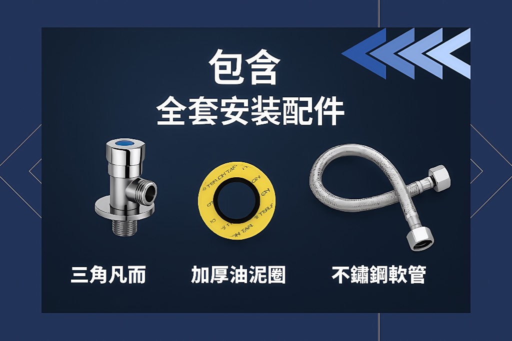 【馬桶專賣店】【沐光衛浴】C-550單體馬桶 同TOTO水箱零件WDI國際大廠 側把一段式沖水 原廠保固一年 | 蝦皮購物