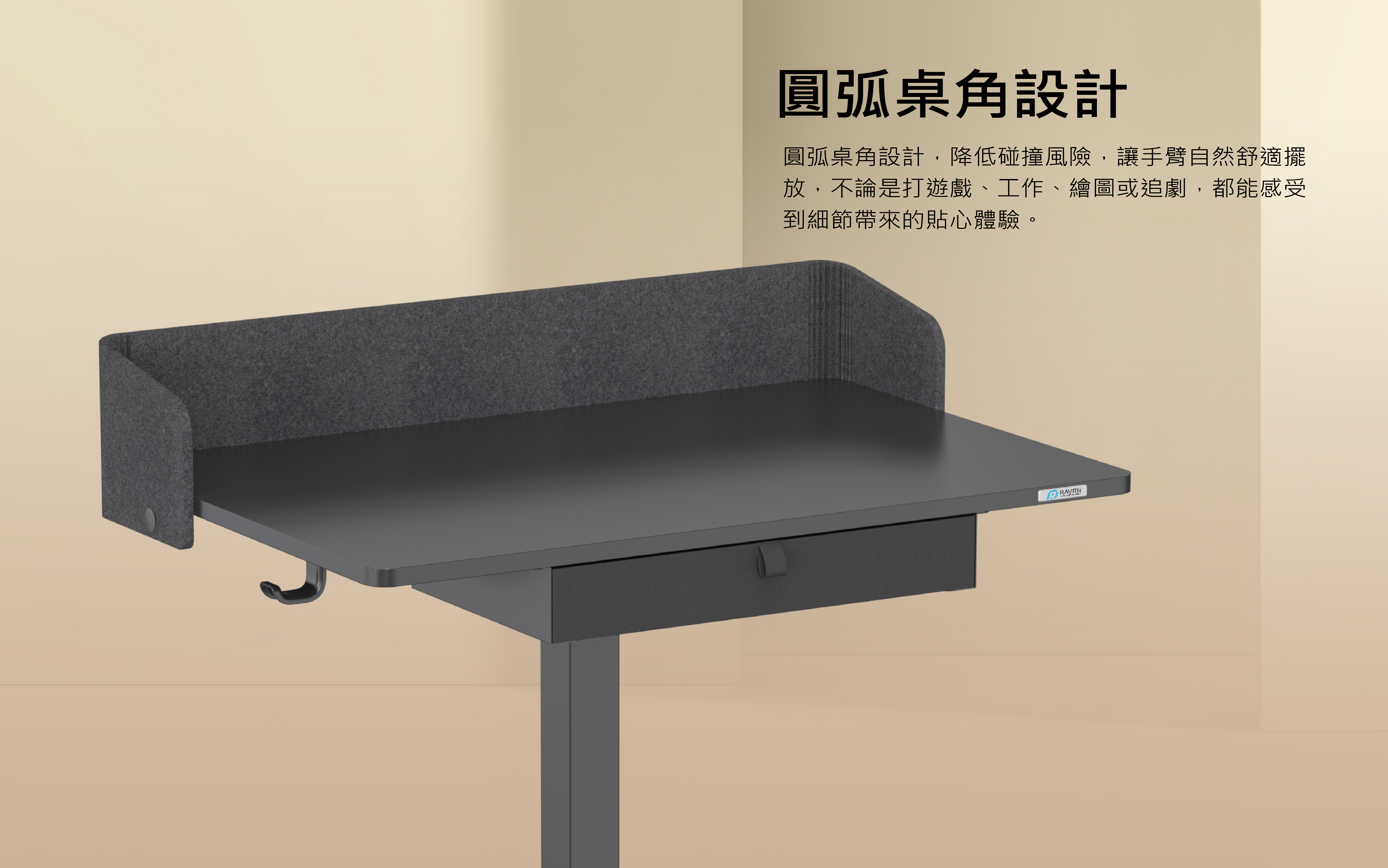 【瑞米 Raymii】 VN-36 移動氣壓式升降帶抽屜站立辦公電腦桌 學習桌 升降桌 工作桌 氣壓桌 | 蝦皮購物