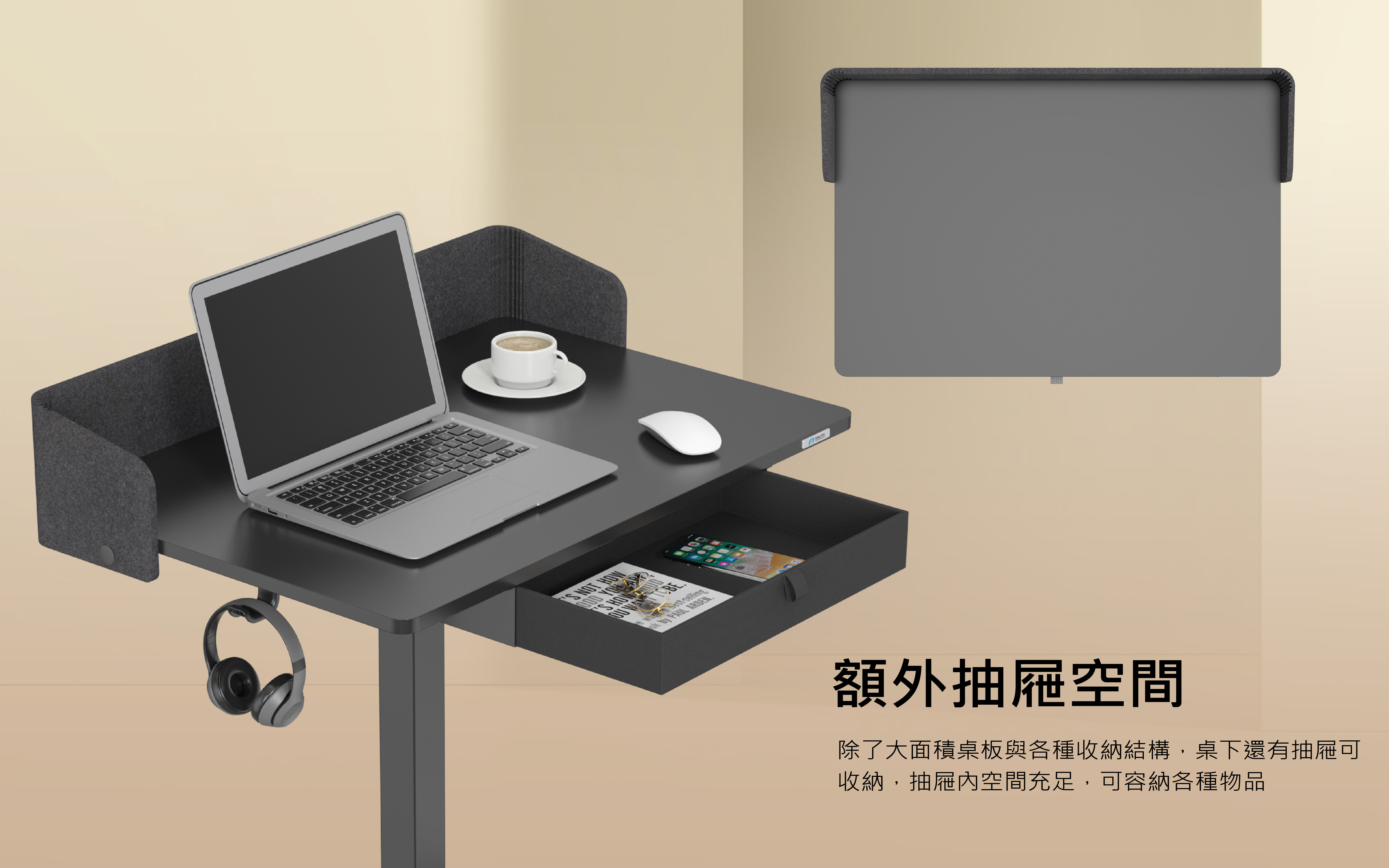 瑞米 Raymii VN-36 移動氣壓式升降帶抽屜站立辦公電腦桌 學習桌 升降桌 工作桌 氣壓桌 | 蝦皮購物