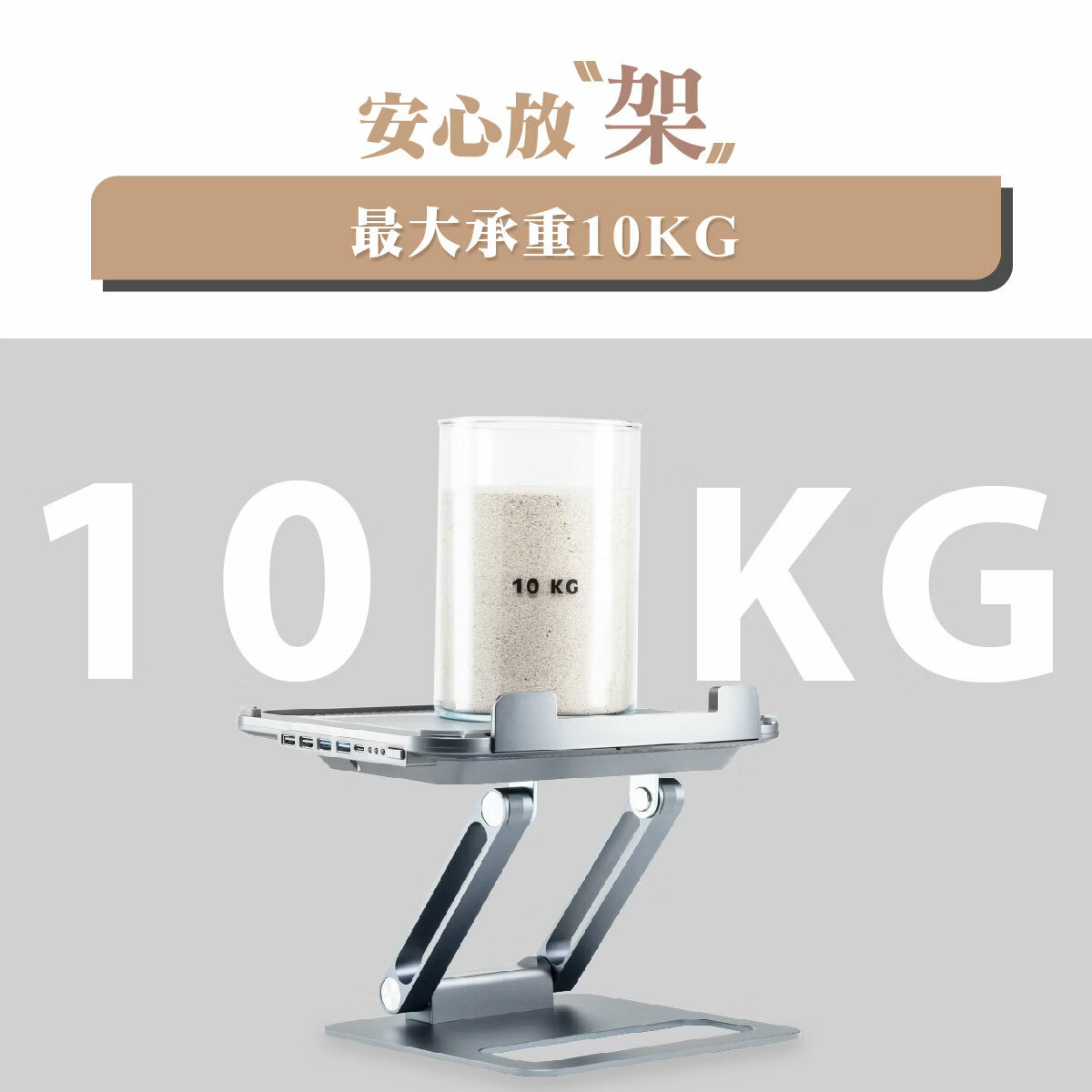 ONEmade 】抬風架 5in1 靜音筆電散熱架 筆電支架 | 蝦皮購物