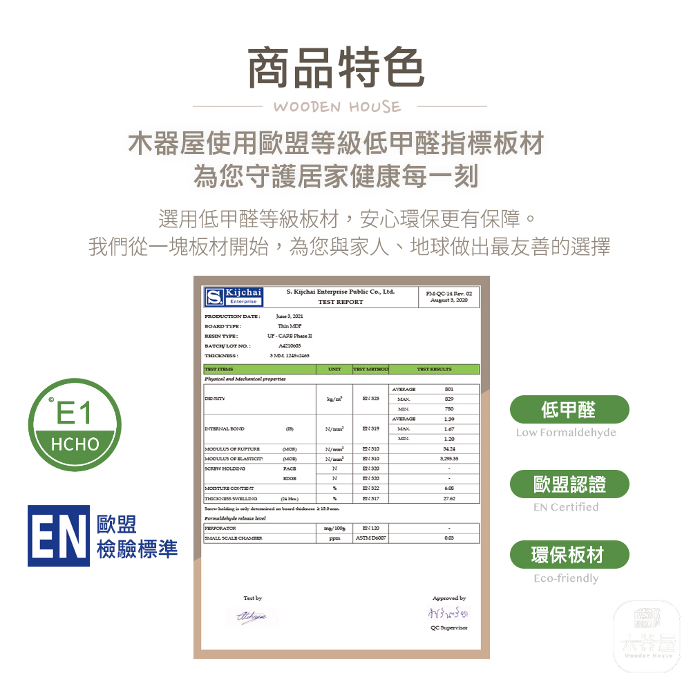 台灣製造【木器屋｜S-023 多功能疊疊櫃】收納 疊疊櫃 收納櫃 櫃子 櫃子收納櫃 置物收納櫃 組合櫃 三層櫃 層櫃 | 蝦皮購物