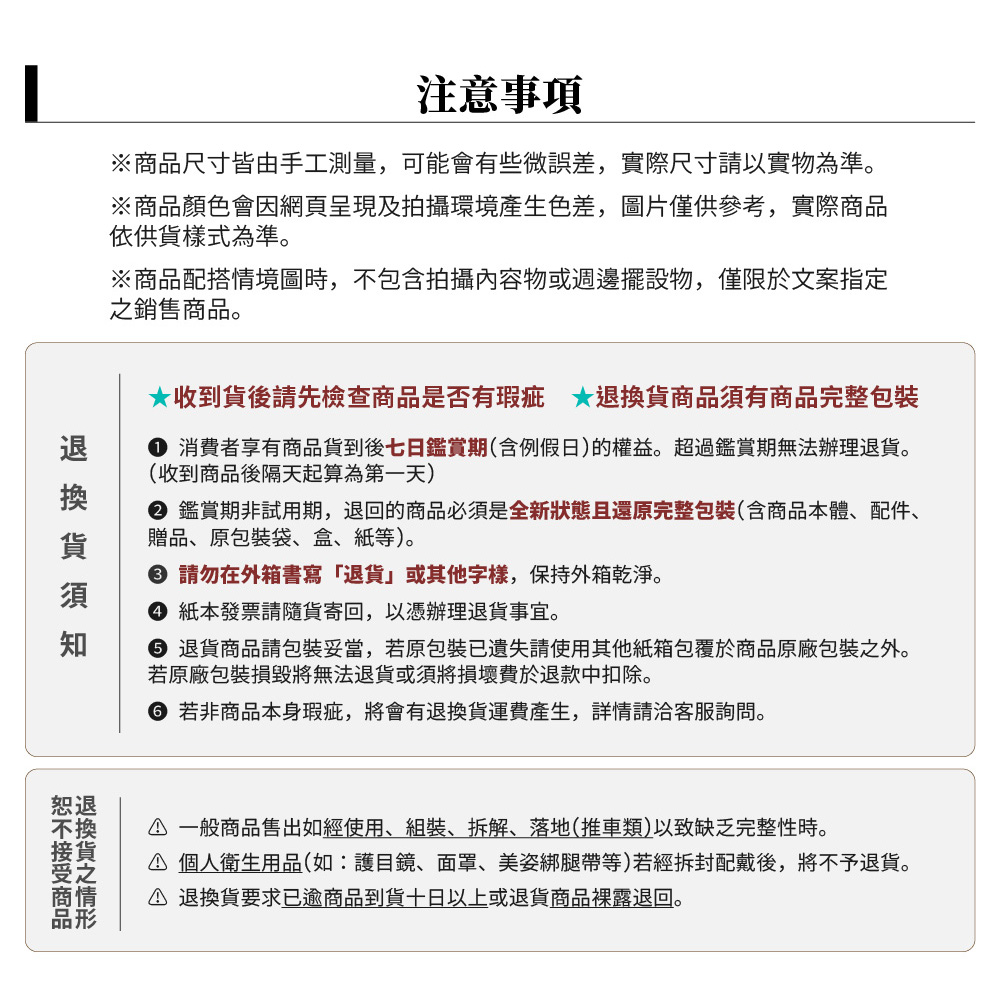 【加大型拼裝平板車 KT-3008】台灣製 組合式板車 拖車 烏龜車 手拉車 搬貨車 工作車 搬運車 | 蝦皮購物