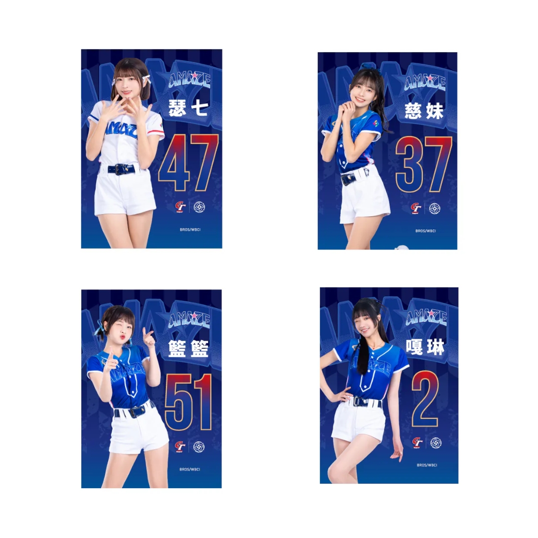 [WBCQ] CT AMAZE女孩布幔 #啦啦隊 #中華隊 #棒球 | 蝦皮購物