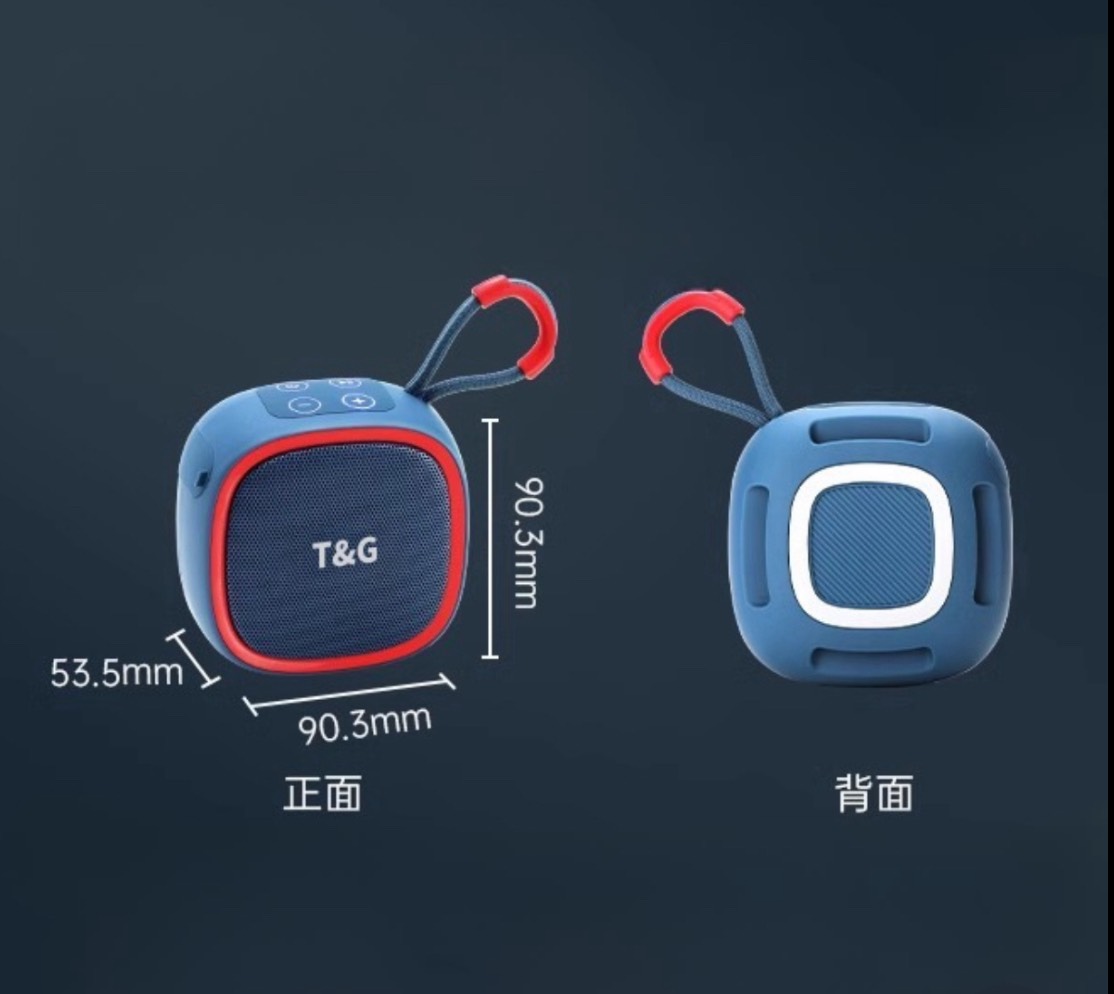 💩【現貨】TG659藍芽喇叭音響 TWS可串聯藍芽喇叭 藍牙音響 藍芽低音炮 藍牙喇叭 無線重低音音箱 藍牙FM收音機 | 蝦皮購物