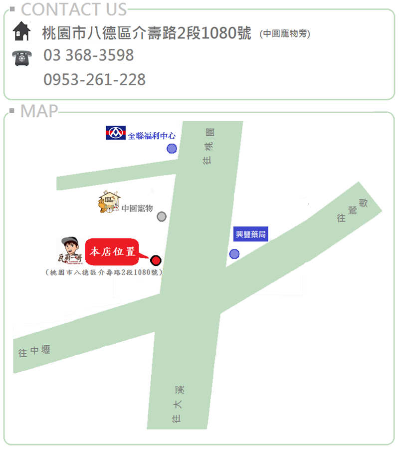 『瓦廚一哥』 SAKURA櫻花牌 G2523YG 聚熱焱檯面爐 | 蝦皮購物