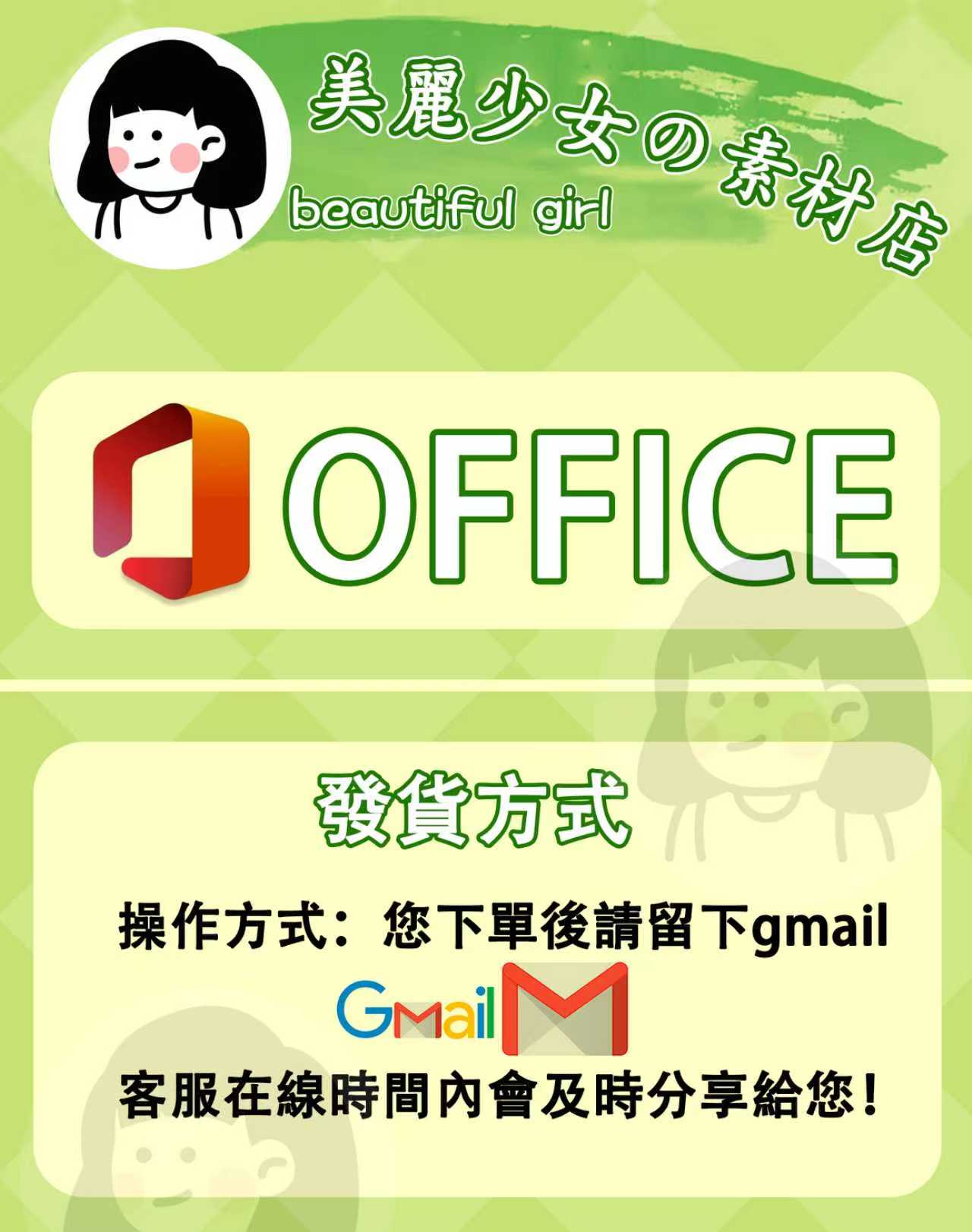 【下單秒發】 Windows 11/10 pro home 正版激活 | 蝦皮購物