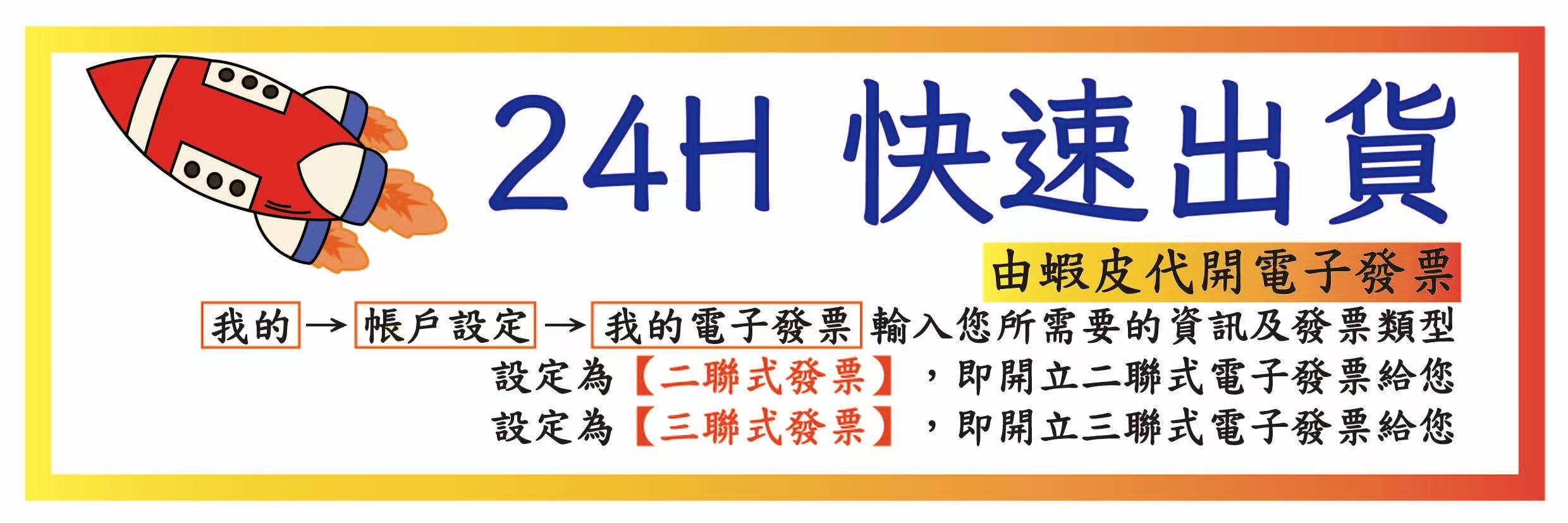 EPSON 005墨水 /T03Y100/T03Q100/M1120/M1140/M2140/M3170【寶濬科技】 | 蝦皮購物