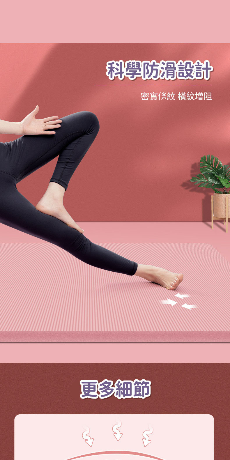 【台灣-出貨💖】NBR環保瑜珈墊加厚20mm 防滑瑜珈墊 健身墊 運動墊 SGS認證瑜珈墊 健身 超厚瑜伽墊 運動器材 | 蝦皮購物