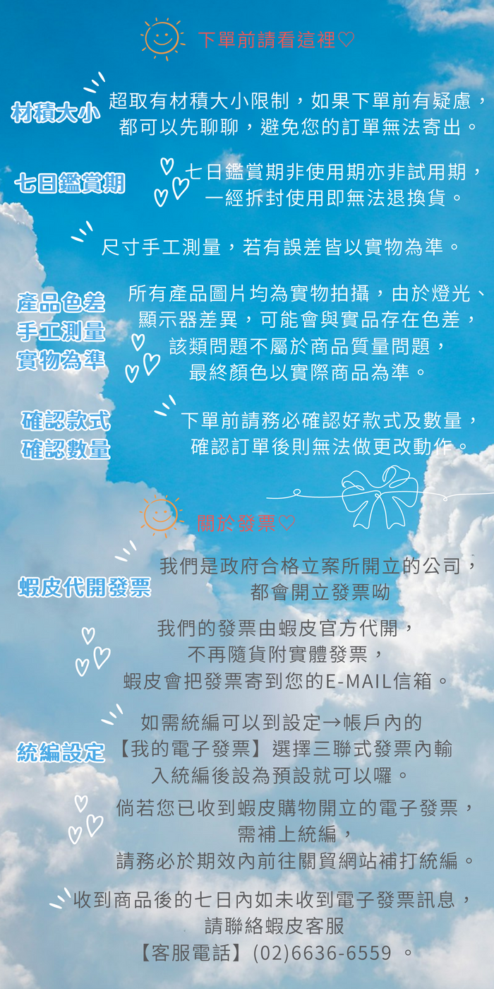 [豐禾實台灣保固發票]RASTO RK24 半導體高速製冷LED手持風扇 手持風扇 製冷風扇 隨身風扇 | 蝦皮購物