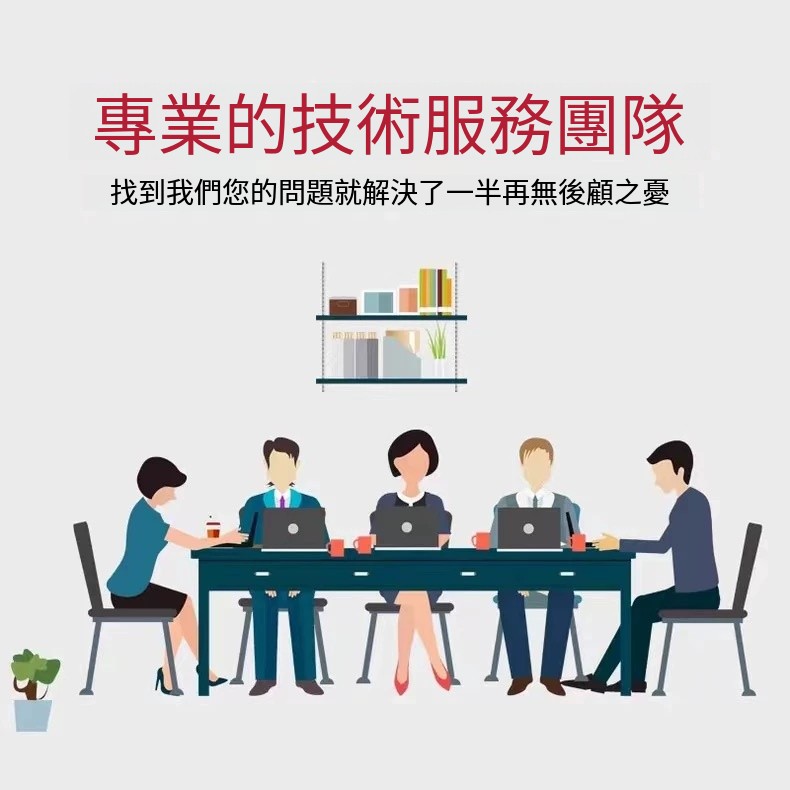 新版2025 正版授權 revit/3dsmax/maya等 AUTO全系列 可移機 可重灌 Autodesk全家桶 | 蝦皮購物