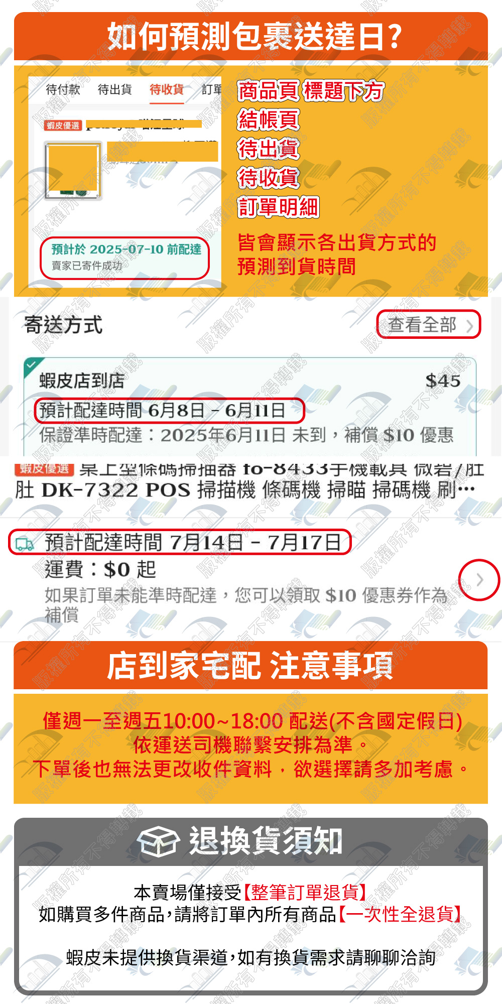 Honeywell Xenon 1902 GHD 二維無線藍芽條碼掃描器(含基座) USB/2.4G/藍牙 歐菲斯 台北 | 蝦皮購物