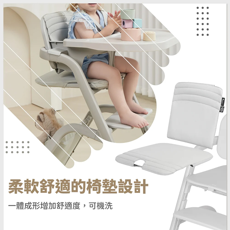 Apramo Flippa Flexi兒童成長椅-珍珠灰 | 蝦皮購物