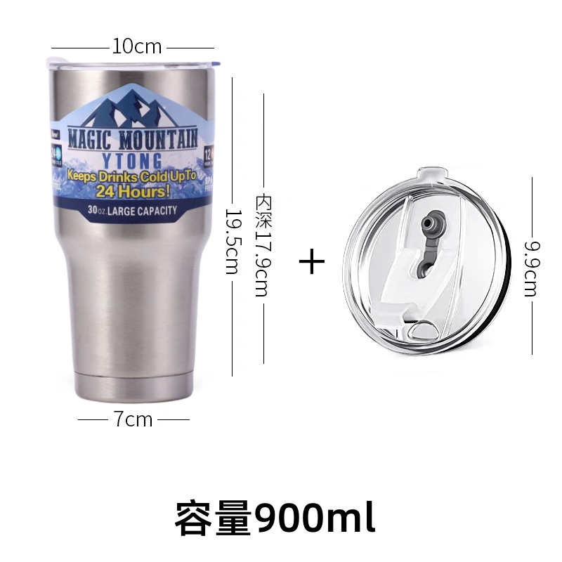 🔥隔日到貨 冰霸杯 大容量900ml 30oz 304不鏽鋼 咖啡杯 吸管孔密封蓋 自帶飲料杯 酷冰杯 保溫杯 保冰杯 | 蝦皮購物