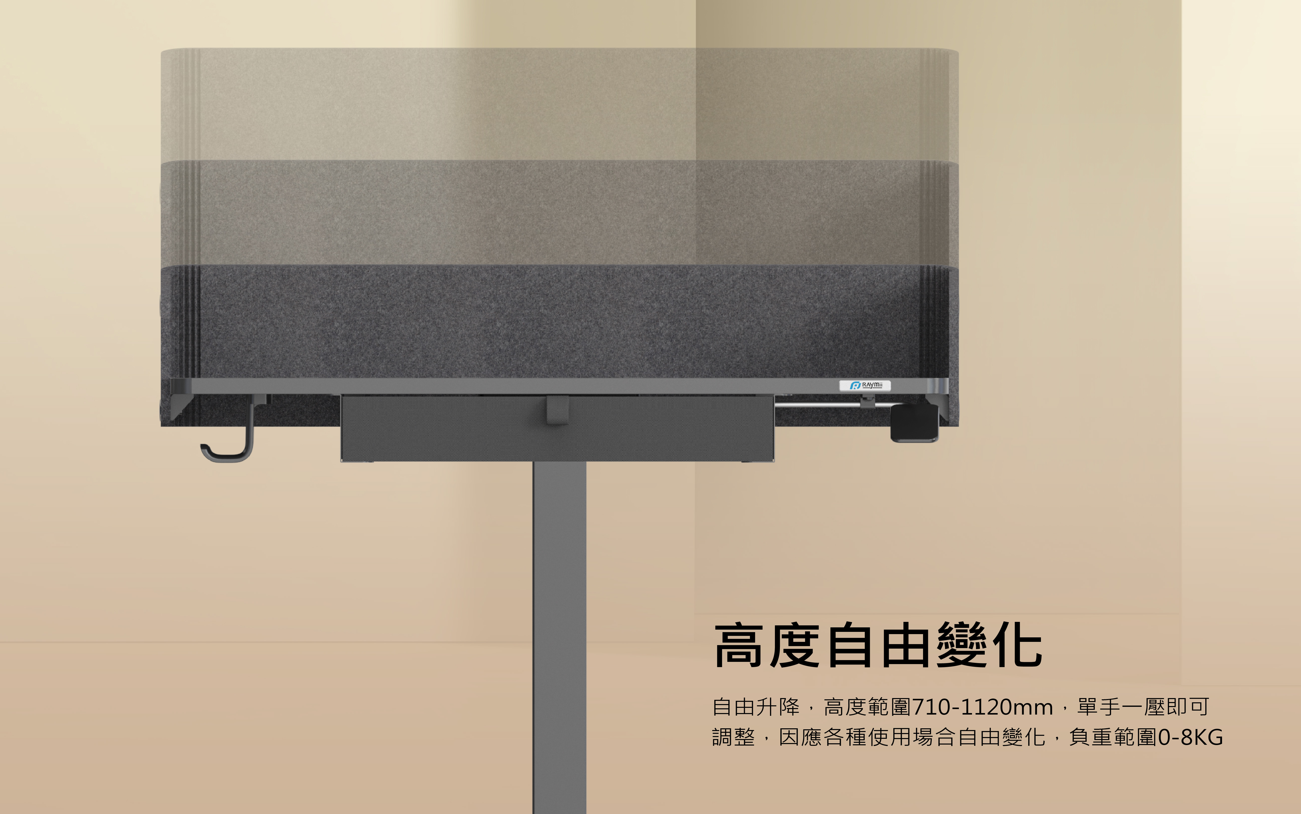 瑞米 Raymii VN-36 移動氣壓式升降帶抽屜站立辦公電腦桌 學習桌 升降桌 工作桌 氣壓桌 | 蝦皮購物