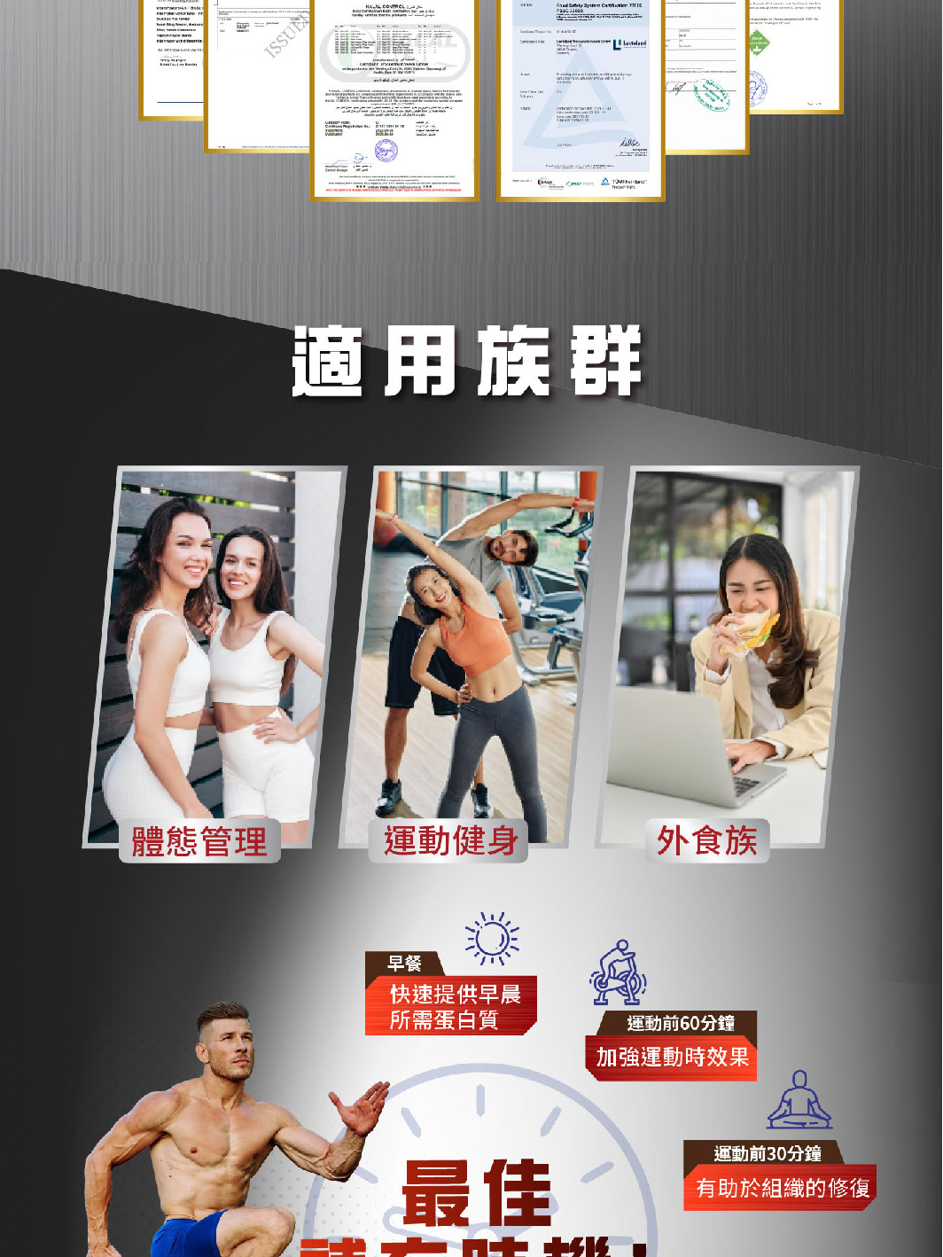 隔日到 日本商 魔娜歌 乳清蛋白｜35g 15包｜無糖原味｜高效乳清蛋白×乳清胜肽×乳清蛋白隨身包 | 蝦皮購物