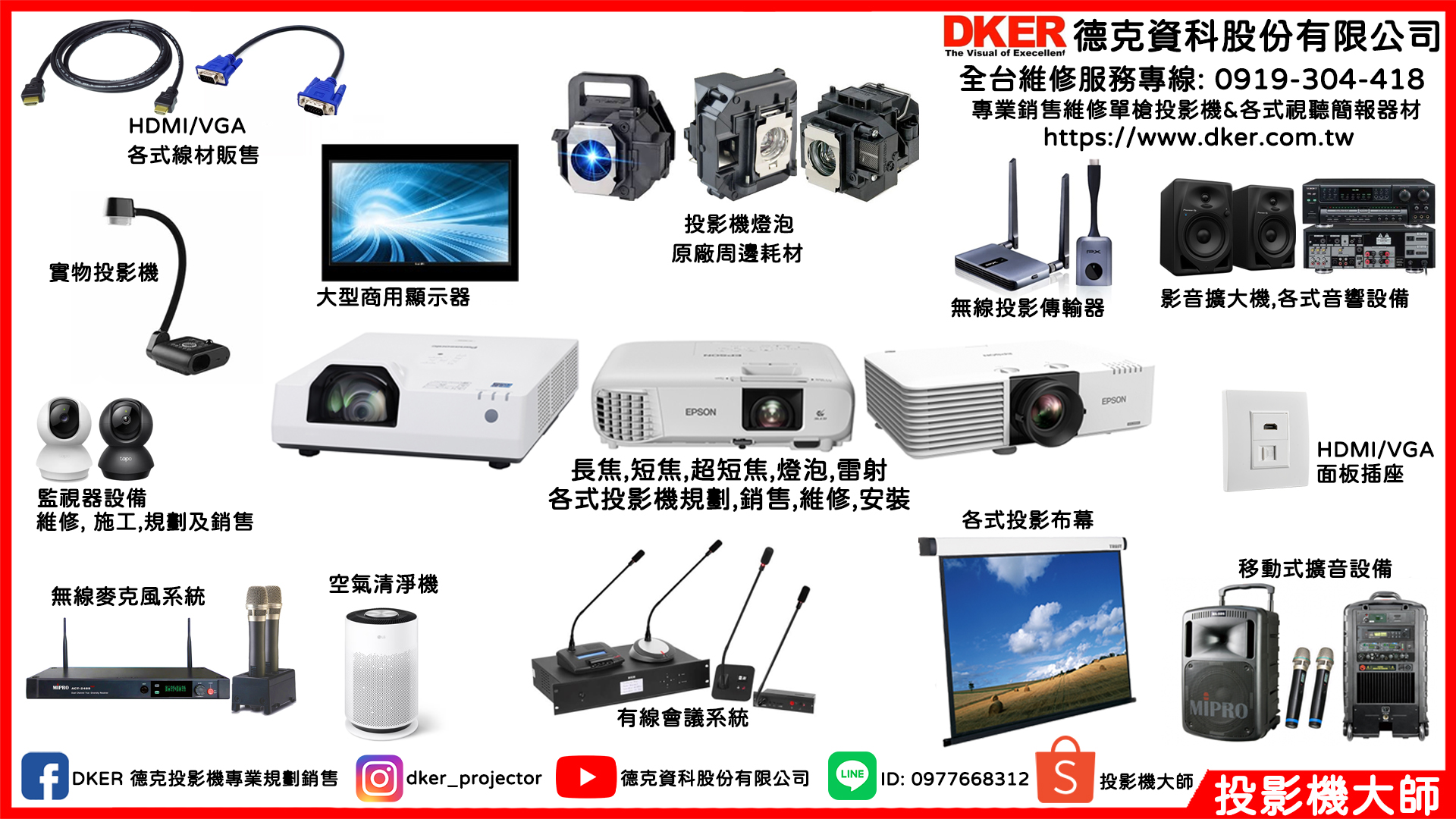 奧圖碼 Optoma EZPRO751, EP758 原廠投影機燈泡 BL-FU250C / SP.81C01.001 | 蝦皮購物