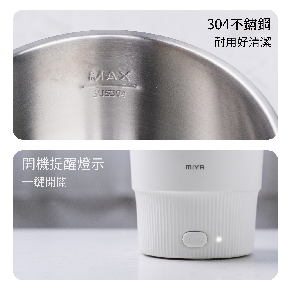 【JWAY】旅行料理雙鍋組｜雙電壓飛碟鍋+MIYA快煮鍋｜快速煮麵 熱食加熱 出國/宿舍必備 | 蝦皮購物