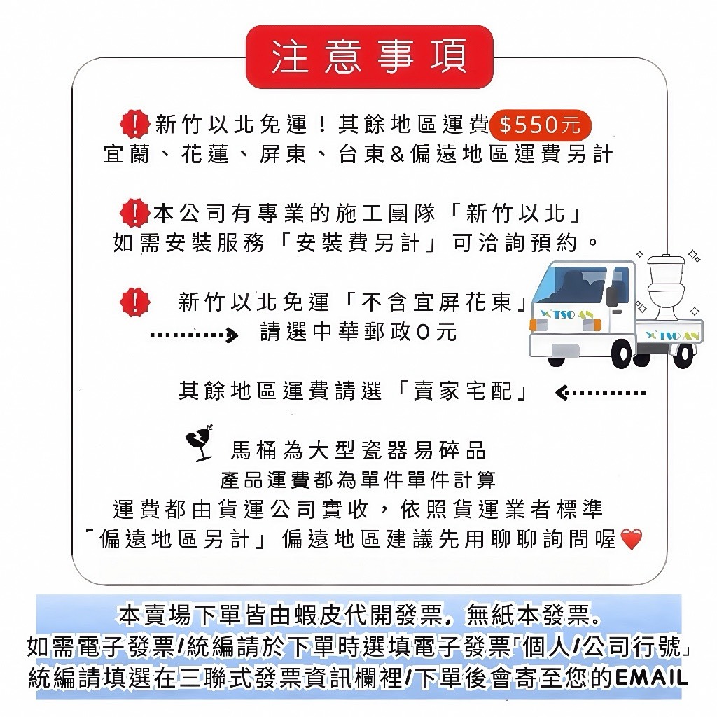 【馬桶專賣店】【沐光衛浴】優惠馬桶C-530單體馬桶 二段式沖水 抗污馬桶 省水馬桶 大沖力馬桶 虹吸馬桶 | 蝦皮購物