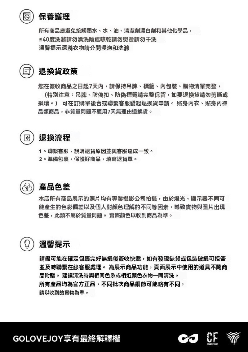 🔥🔥現貨 GOLOV.EJOY運動健身手套 登山 騎行 打高爾夫球 瑜伽 滑雪 騎單車 旅行 | 蝦皮購物