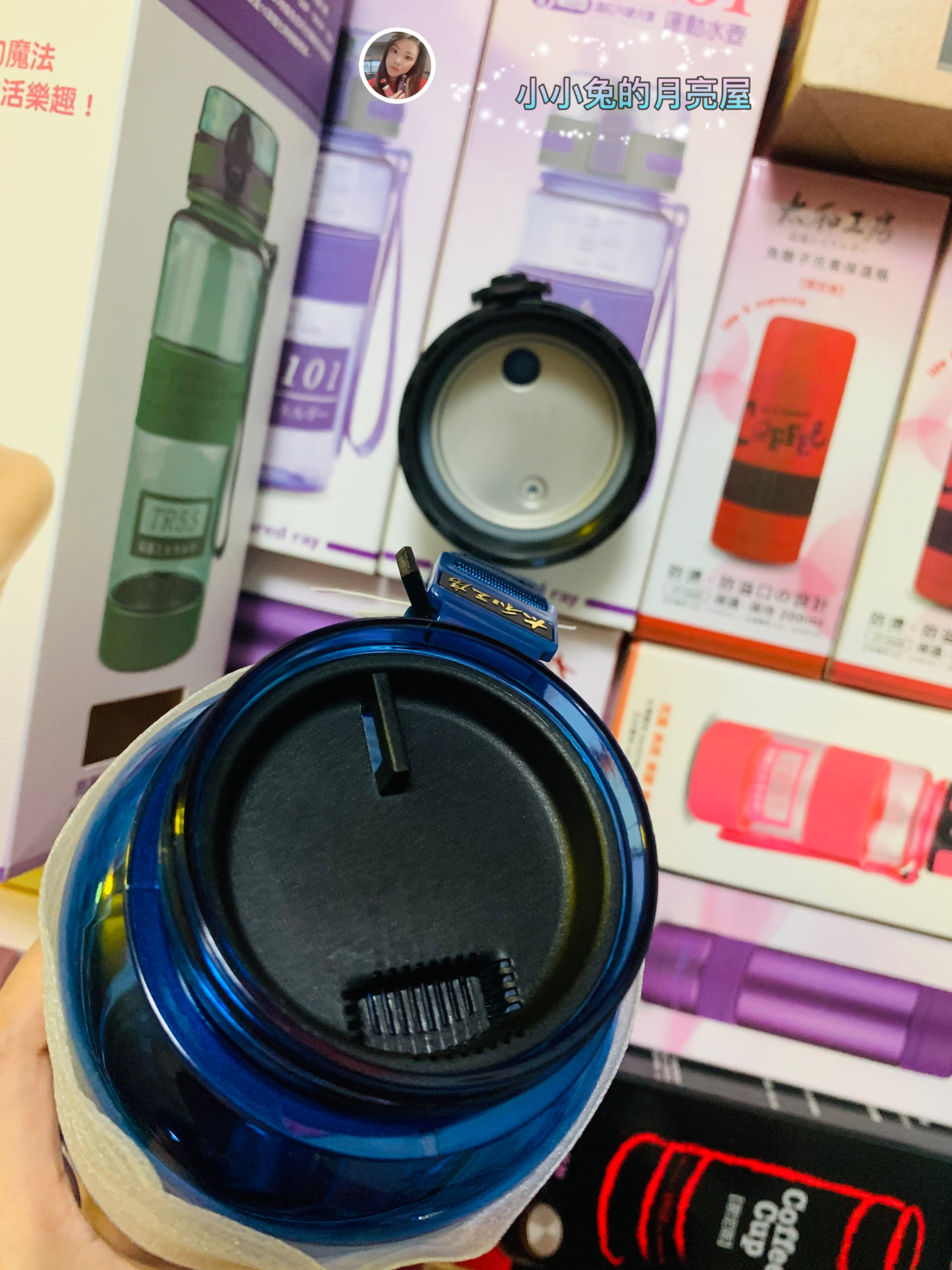 太和工房TR55長效複合型遠紅外線元素上蓋觸水SUS316不鏽鋼專利設計運動水壺藍色500ML | 蝦皮購物