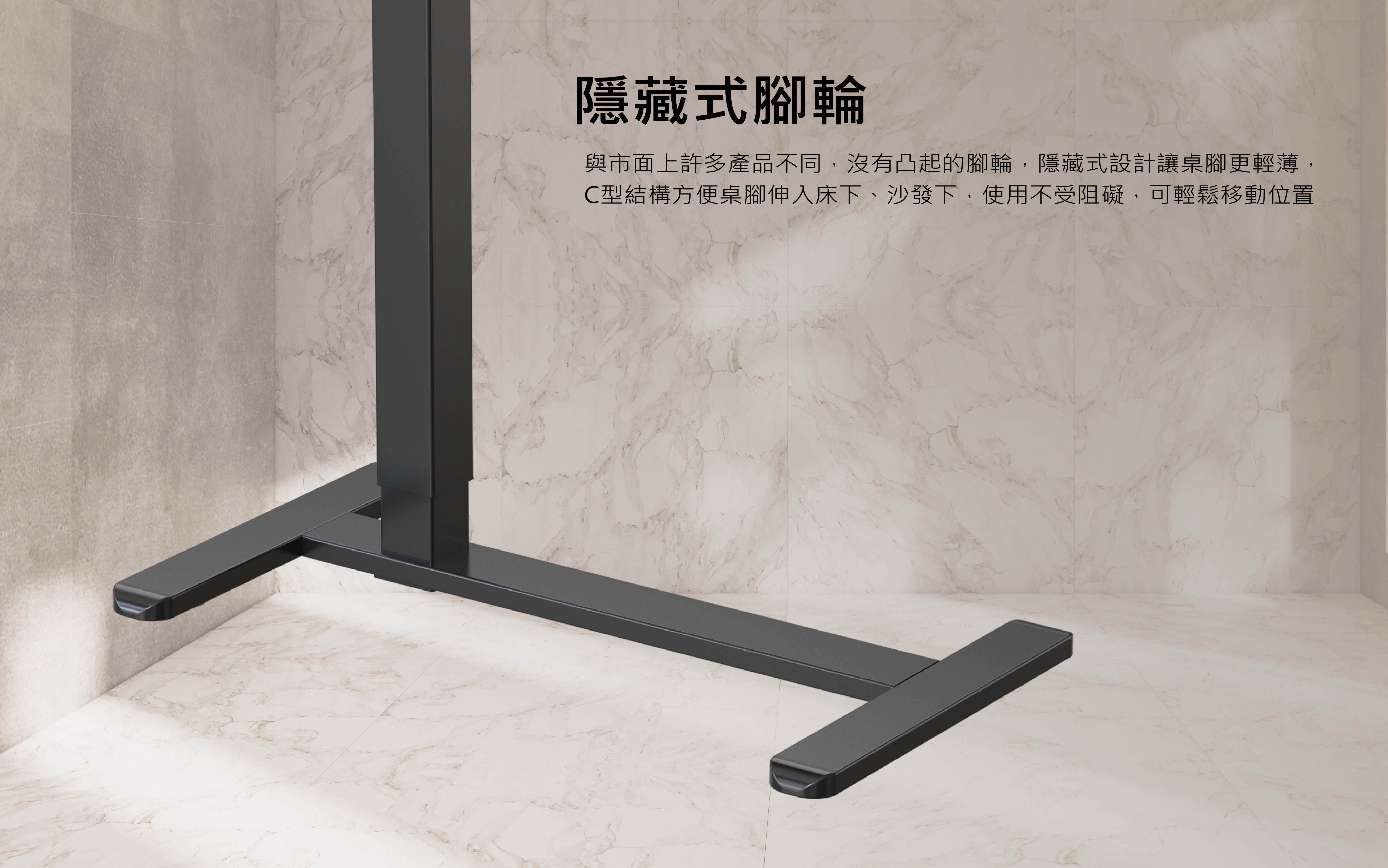 【瑞米 Raymii】 VD-13 桌面雙向翻轉 電動移動升降桌 辦公桌 站立桌 工作桌 電動桌 | 蝦皮購物