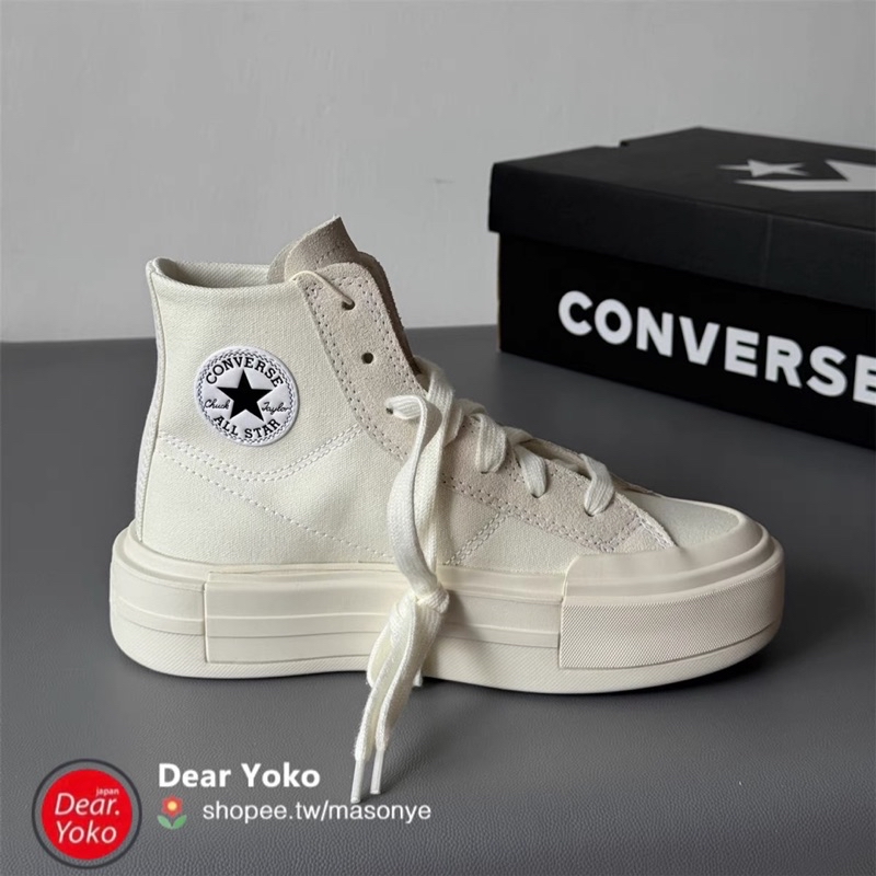 -DY -代購Converse Chuck Taylor All Star Cruise 黑/白 解構 厚底 UU鞋 | 蝦皮購物