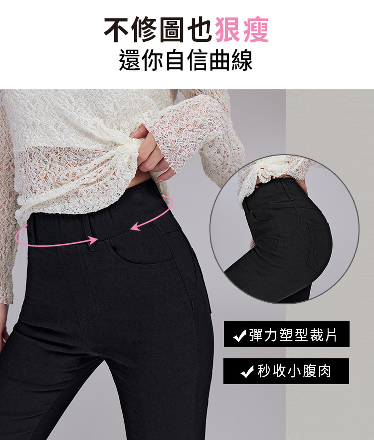 OB嚴選 視覺細-5KG．彈力高腰塑型喇叭小黑褲 《BA7617》大尺碼/女裝/現貨 | 蝦皮購物