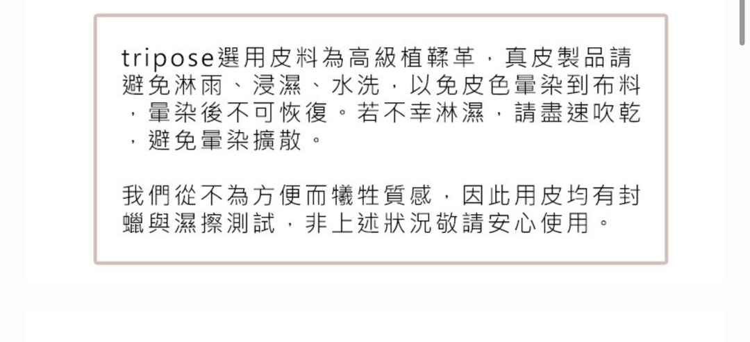 tripose CUBI微皺尼龍輕量後背包-小-沙漠灰 | 蝦皮購物