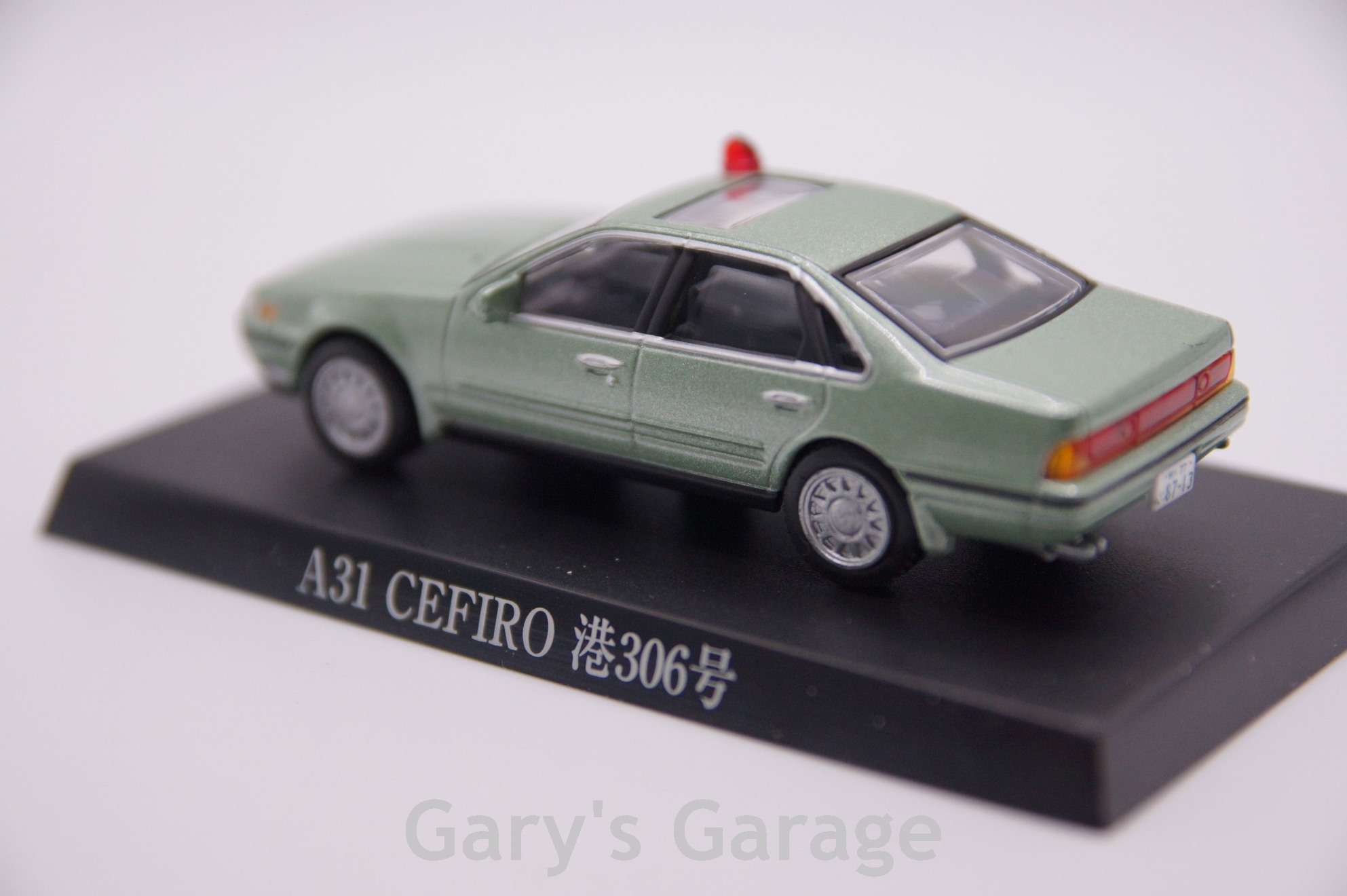 AOSHIMA 青島模型 1/64 NISSAN CEFIRO A31 港306號 #危險刑警 | 蝦皮購物