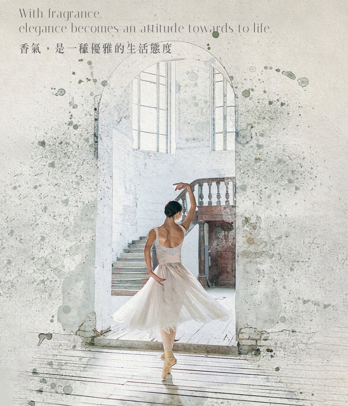 【de Balets】SPA級香水洗髮精 體驗瓶 50ml 任選 (莓果花香/法式優雅/小蒼蘭/淡雅晚香/清新晨香) | 蝦皮購物