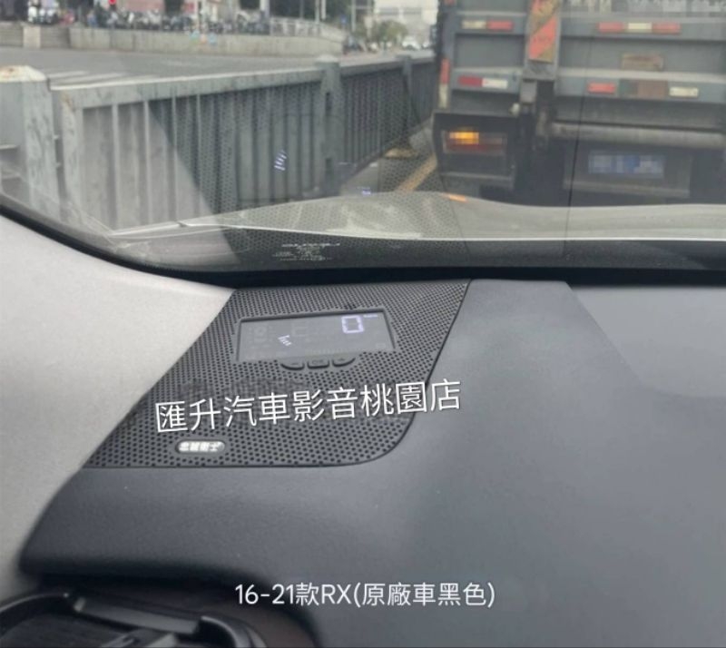 凌志 Lexus NX RX ES 專用抬頭顯示器 車速 HUD 高清投影 | 蝦皮購物