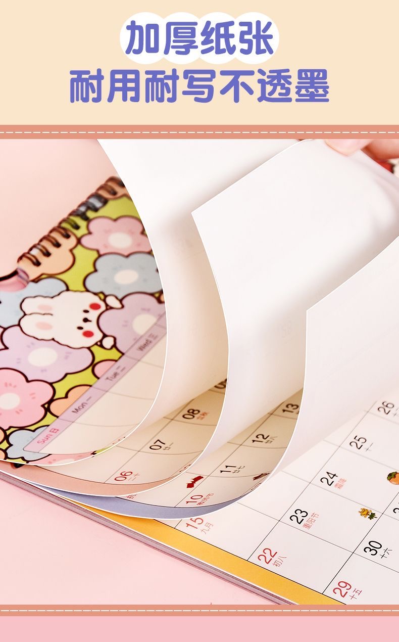 yyds 掛歷 2025年家用ins風掛歷 蛇年創意掛墻日曆 大號掛式畫黃歷 日歷 打卡計劃本 2025年掛歷 手撕掛歷 | 蝦皮購物