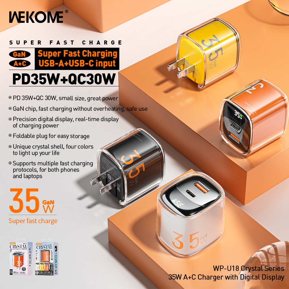 WEKOME 晶瑩 35W 數顯 WP-U18 充電器 充頭 插頭 插座 豆腐頭 快充 充電頭【正版】 | 蝦皮購物