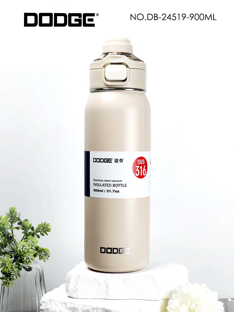 新款希樂道奇雙飲保溫杯 316不鏽鋼戶外運動保溫杯 520ml/670ml/900ml手提吸管水壺 環保防漏安全鎖咖啡杯 | 蝦皮購物